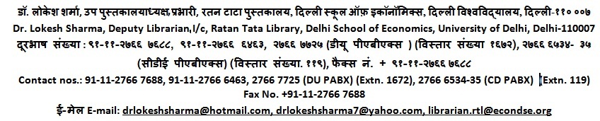 The Ratan Tata Library